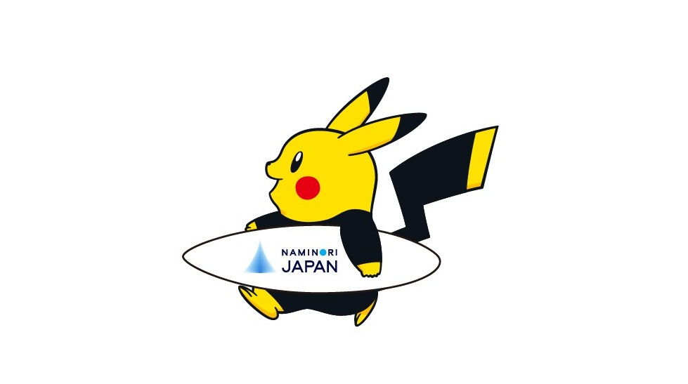 Pikachu se convierte en la mascota de la liga de surf japonesa | Olas ...